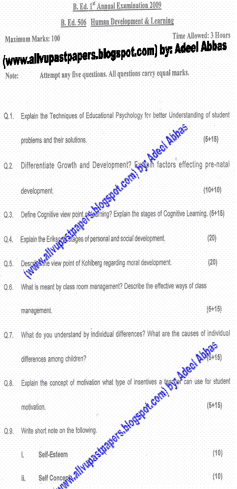 ALL UNIVERSITIES AND SERVICE COMMISSIONS PAST PAPERS IN PAKISTAN: UOS B ...