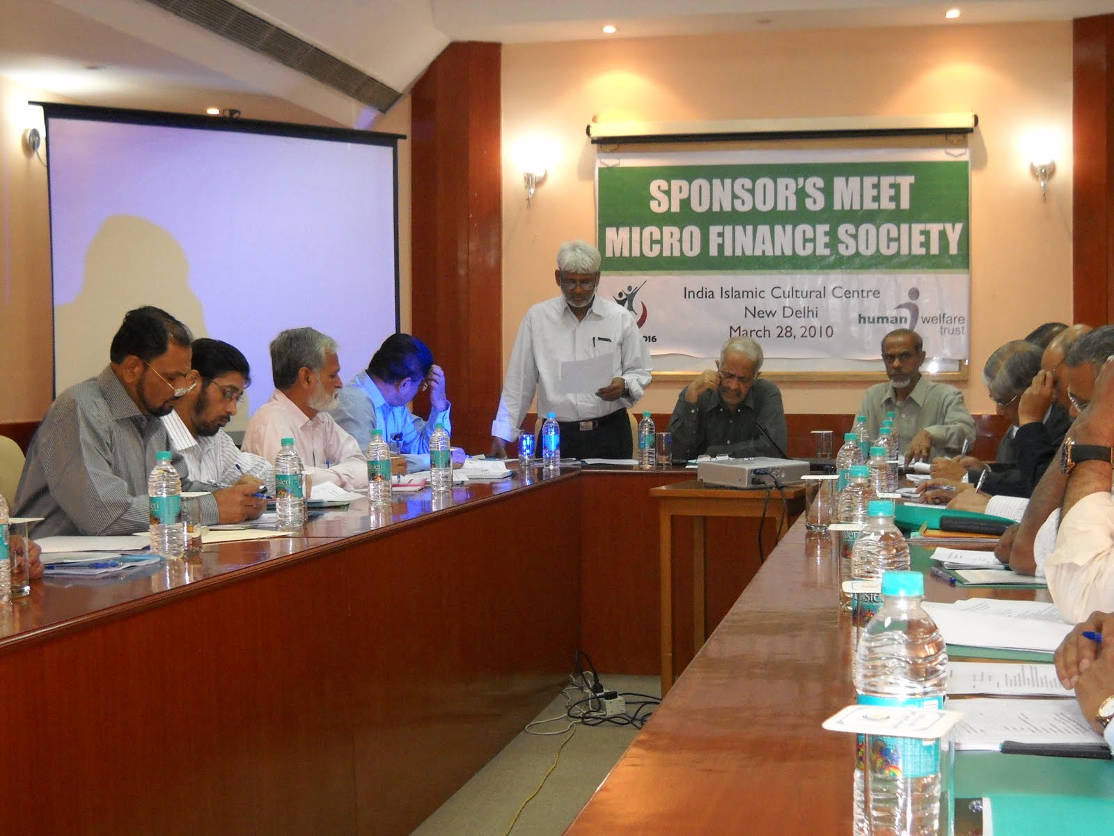 Vision - 2016: National NGO formation meet on Interest-free Microfinance