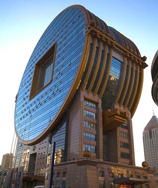 The Fang Yuan Building, Shenyang, China