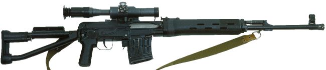 Fire Arms: Dragunov SVD Sniper Rifle (USSR/Russia)
