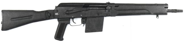 Fire Arms: Saiga .410 shogun (Russia)