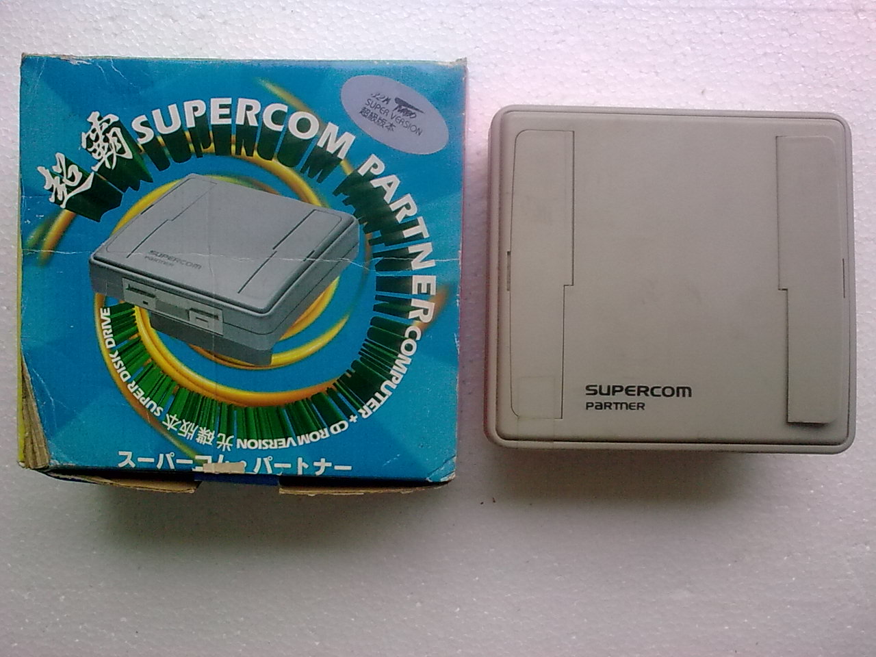 gameslawas.blogspot.com: Supercom Partner