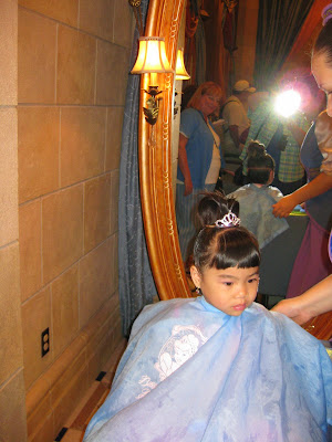 Mischief and Mermaids...: Bippity Boppity Boutique