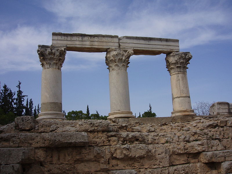 hellenic period: Corinth