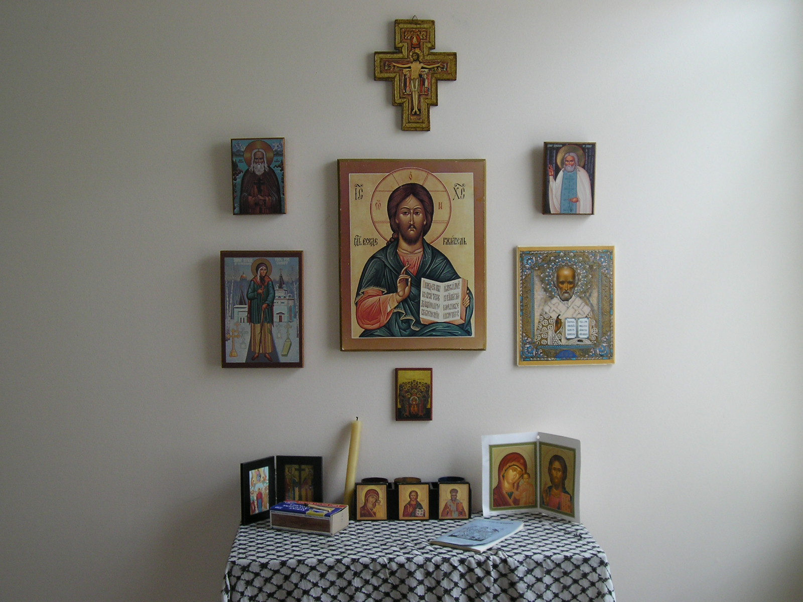 Journey East: Prayer corner