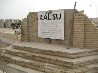FOB-Hopping in Iraq: 19 November 2007: Next stop FOB Kalsu