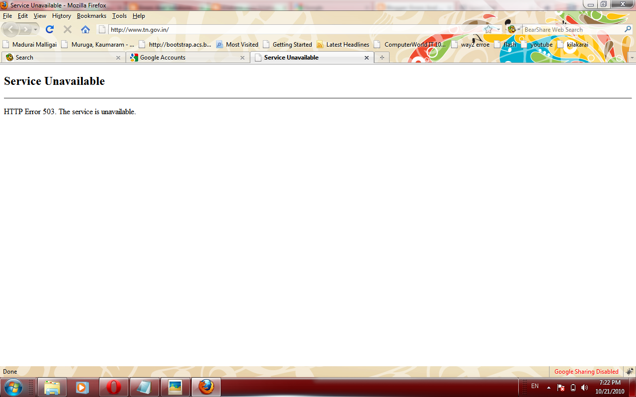 Troubleshooting Windows Errors And Solutions: 503 Service Unavailable error