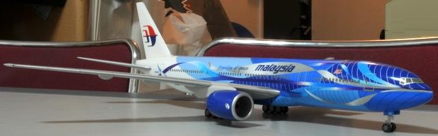 Aircraft & Plane Model Store