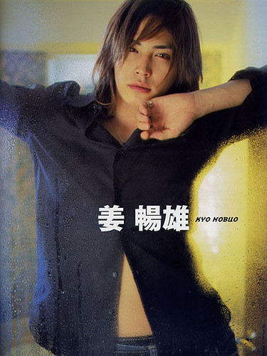 Asian Stars | 亚洲名人 | アジアの有名 | 아시아의 유명 인사 | เอเชียช: 今天二零十一年一月二十九日 ...