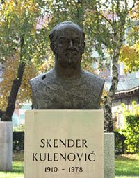 OŠ ''SKENDER KULENOVIĆ'' Zenica