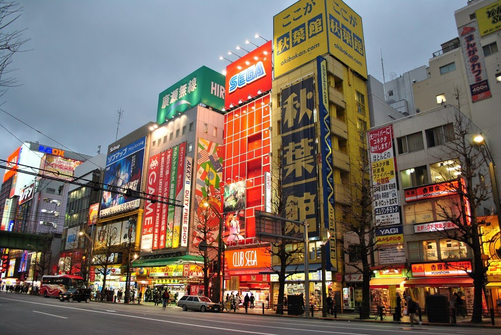 Swizzy's go East!: Japan: Konichiwa Tokyo! [Part I: Shibuya, Harajuku ...