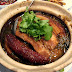 Hakka Food: Taro / yam braised meat -- yu tou kou rou 芋头扣肉