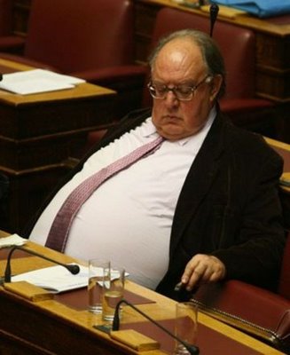 gnostosagnostos...: ΠΙΠΕΡΙ ΣΤΟ ΣΤΟΜΑ ΣΑΣ.....