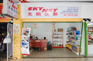 The Solution Team: TJ Mart Skynet Outlet