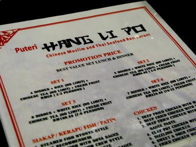 Hey, Bobidom!: Puteri Hang Li Po Restaurant