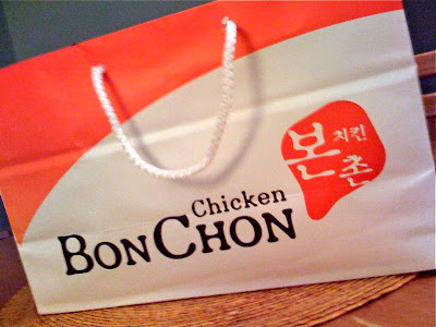 yaokui: Bon Chon Chicken
