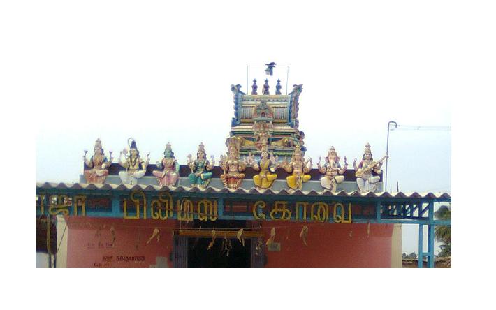 devanga chettiar temple - Santha valu kulam: Devanga chettiyar temple ...