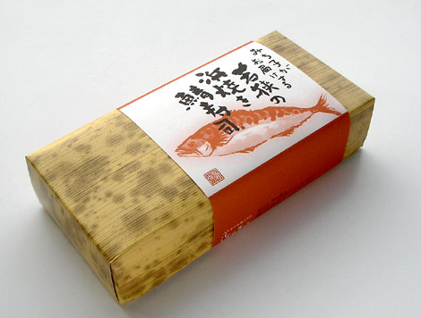 Alan Chem Industrial & Consumer Packaging Design Blog: 日式包裝- Japanese ...