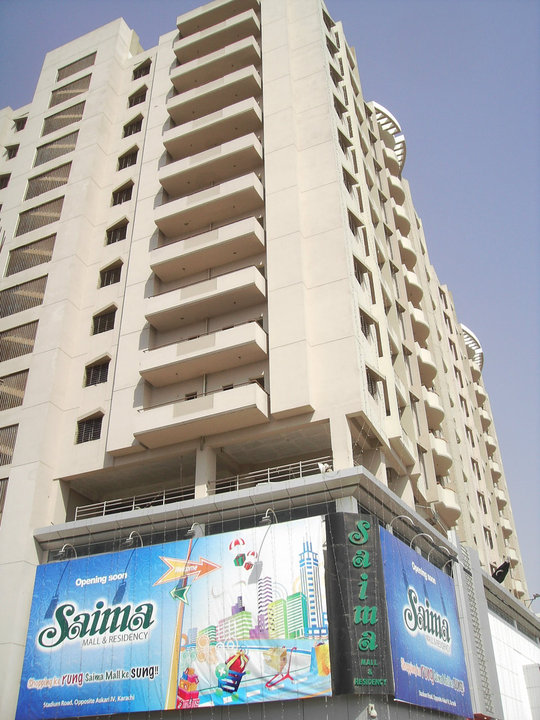 karachi-karahi-ha-iyar: Saima Shopping Mall