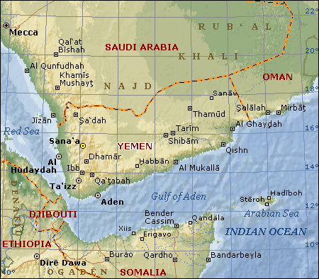 Pengajian Di Yaman: Sejarah Republik Yaman