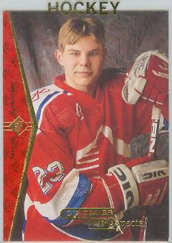 The Hurricane Siren: Before They Were NHL Stars...Carolina Hurricanes ...