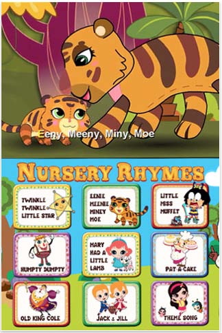 Media Matters: Sing with Olive