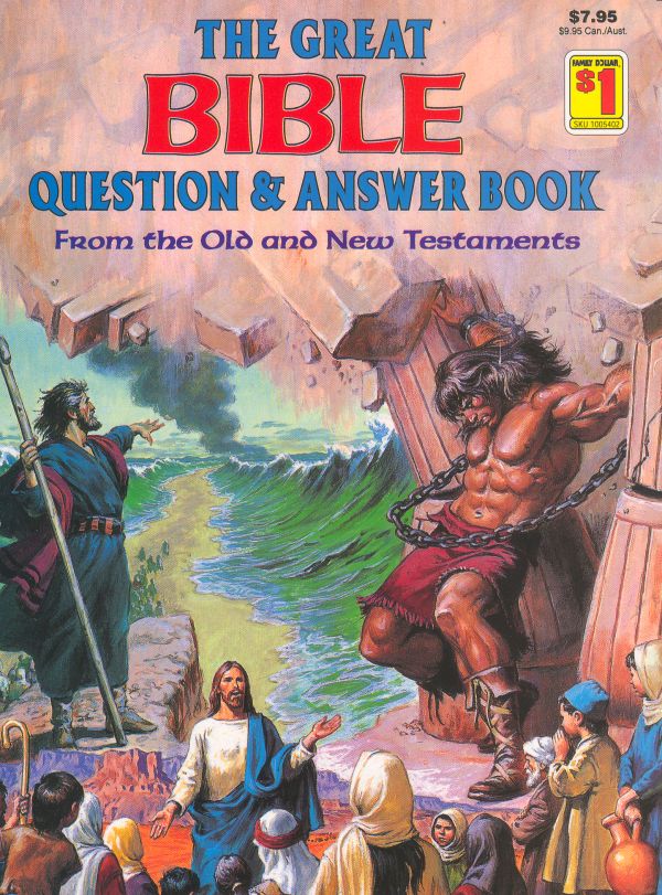 The Mighty Blog of HERCULES: The Mighty SAMSON.