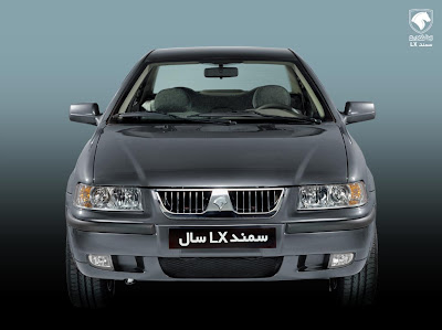 IKCO Samand: IKCO'yu tanıyalım