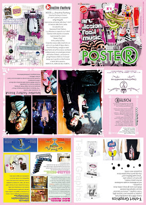 POSTER MAGAZINE