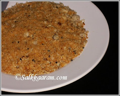 Pooram Varuthathu / Roasted Rice Powder Snack | Simple and Delicious