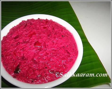 Beetroot Pachadi | Simple and Delicious
