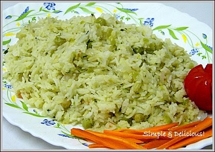 Green Peas Pulao / Pilaf | Simple and Delicious