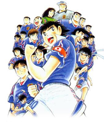 Tsubara Ozora: Best Tsubasa Ozora Wallpapers