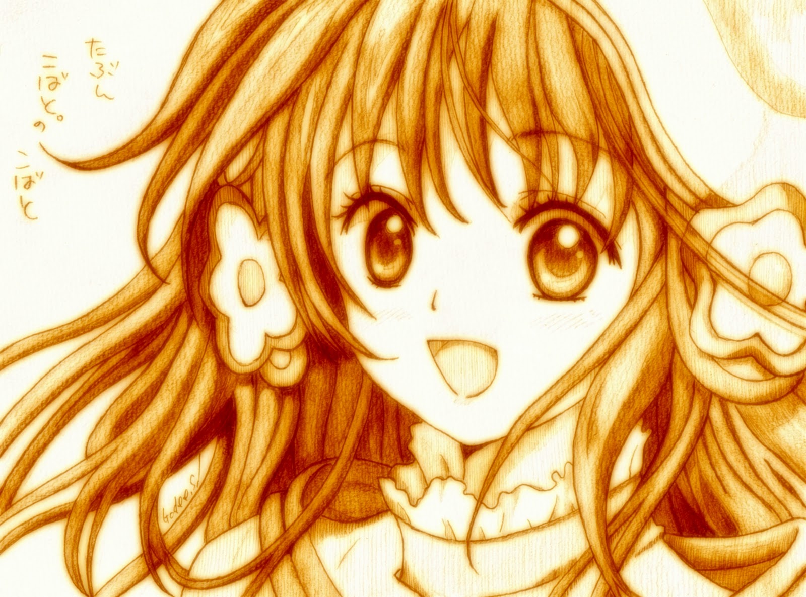 Wallpapers: Kobato (colección)