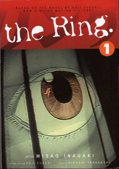 "Ringu" manga review: sayakota — LiveJournal