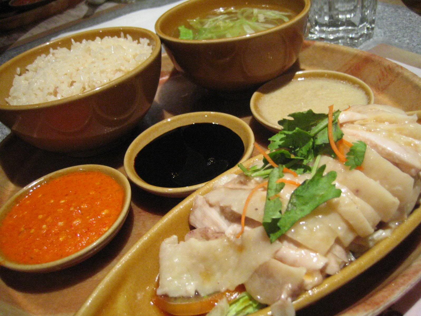 Cooking with Leyla: Hainan Chicken Rice