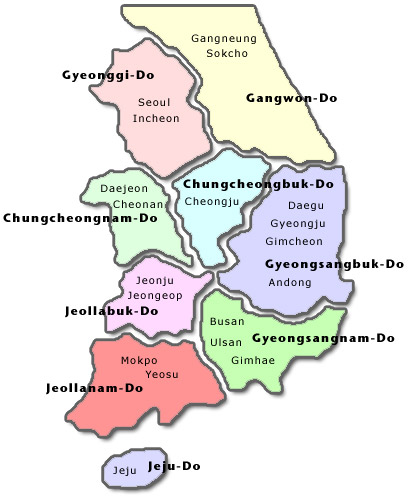 My Life in Dongtan, South Korea: August 2010