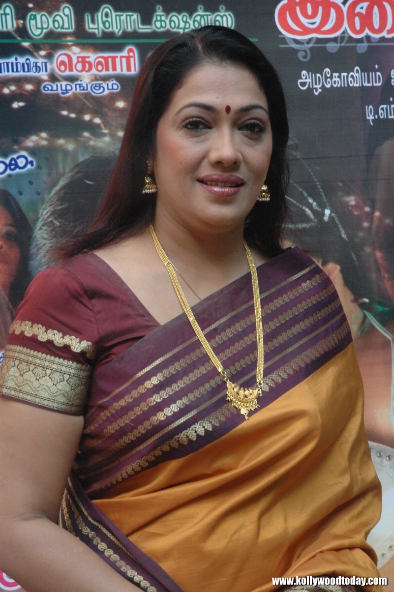 Film Actress Photos Old Malayalam Actress Rekha In Saree
