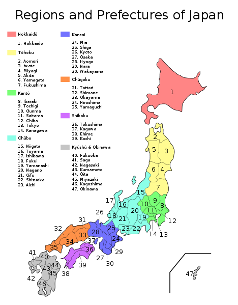 In Recent Japanese Elections An Unequal Electoral System Explains The