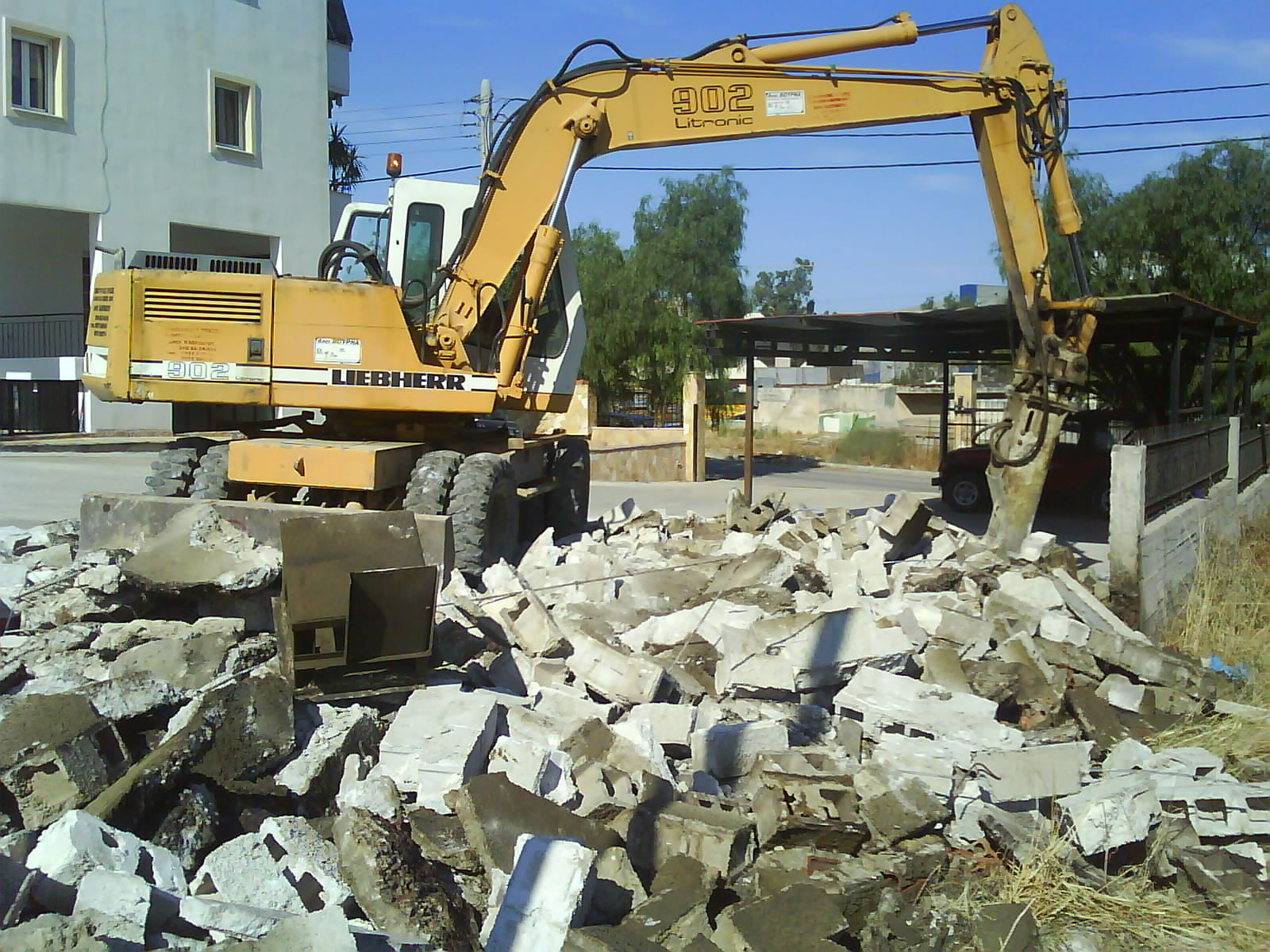 ΚΛΟΥΒΑΤΟΣ ΣΤΕΦΑΝΟΣ ΧΩΜΑΤΟΥΡΓΙΚΑ ΕΡΓΑ ΔΗΜΟΣΙΟΥ ΚΑΙ ΙΔΙΩΤΙΚΟΥ ΤΟΜΕΑ ...