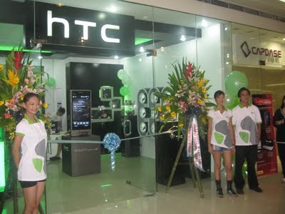 HTC AUTHORISED SERVICE CENTER