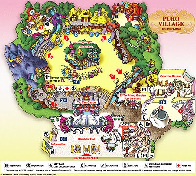 Catsparella: Sanrio Puroland: Mecca for Hello Kitty Lovers