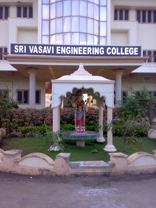 Sri Vasavi Engineering college (My college) - నేను నా పైత్యం