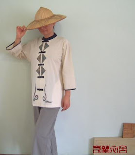 Just for English....