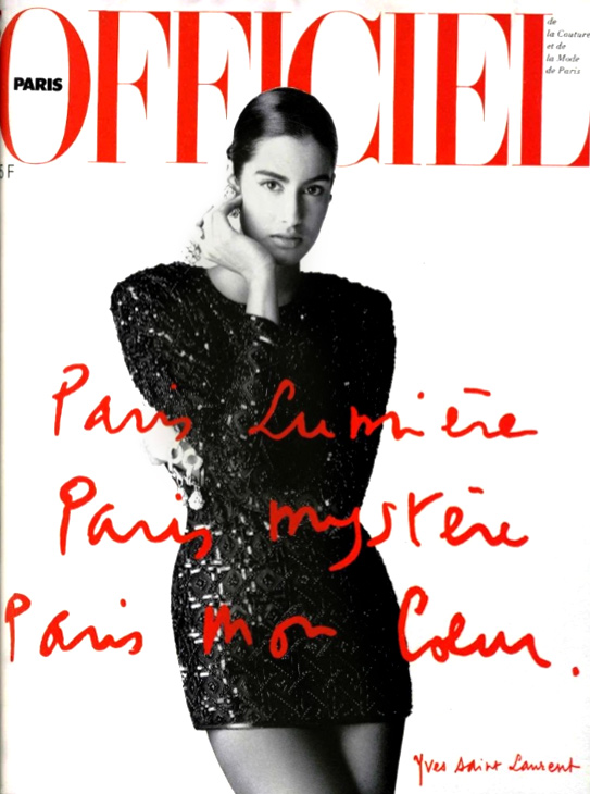 Beauty Flashback | Yasmeen Ghauri - Timodelle Magazine