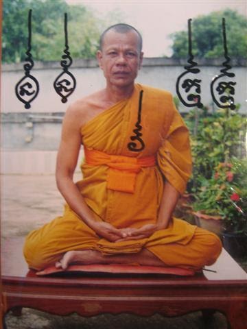 fopai 88～《佛牌拜拜》: 【收藏★25】LP Dum 龙婆泵佛牌系列