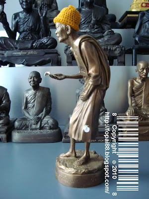 fopai 88～《佛牌拜拜》: 【收藏★186】LP Choy, Wat Si Utumpon 站立金身