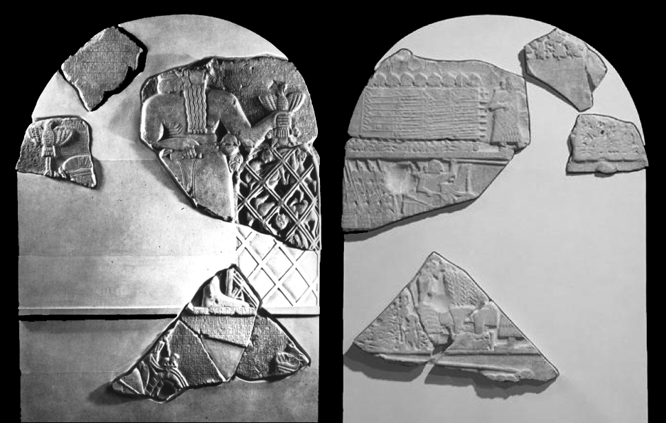 Sumerian Art: The Stele of the Vultures