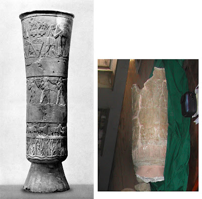 Sumerian Art: The Warka Vase