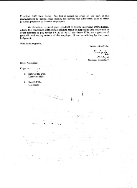 AIBSNLOA LETTER ON PAY FIXATION TO OFFTG JTOs ~ M. MURALIKRISHNA